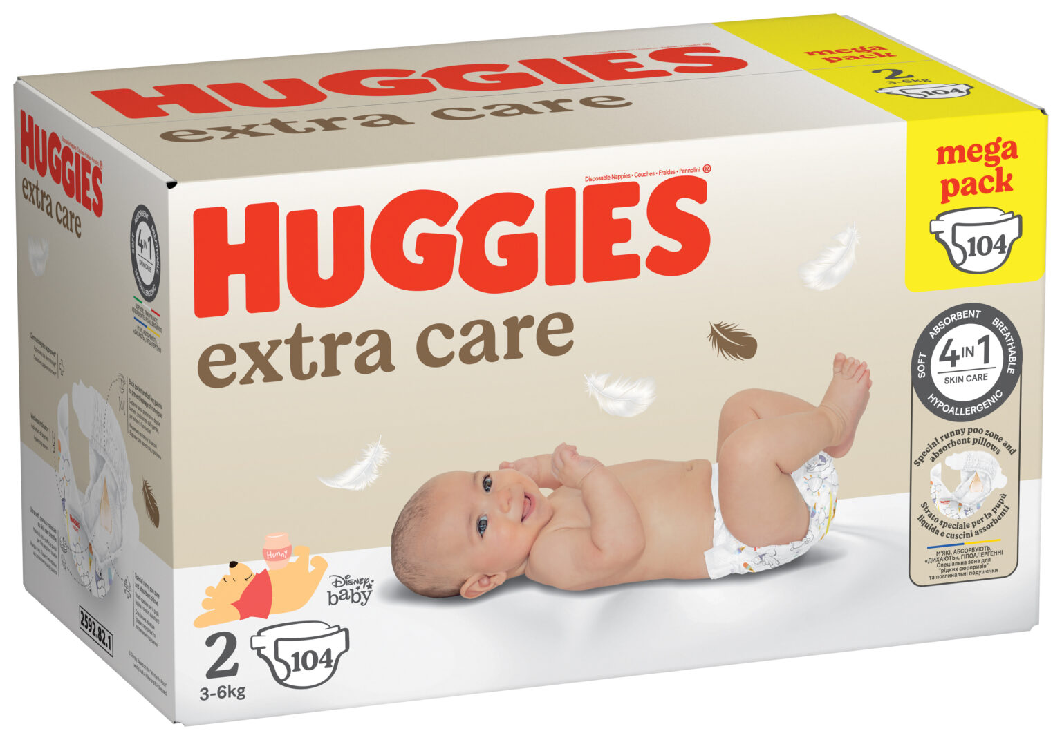 HUGGIES - EXTRA CARE MEGA PACK TG. 2 - 104 PEZZI - Bimbostore